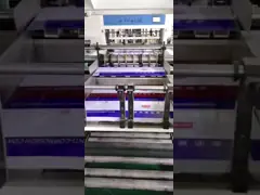 Склеивающая металлическая бутылка для краски с съемной крышкой