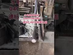 中国 熱間圧延鍛造1.4418ステンレス鋼棒（海洋および水力発電用） 販売のため