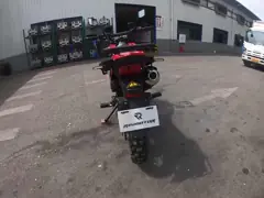 Dual Sport Motorcycle