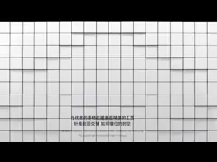 China Custom Printed Decor Paper For Ecological Board And Particle Board for sale