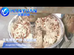 Nougat Bar Production Line
