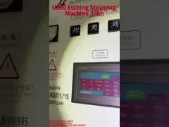 Used Etching Stripping Machine_Libo