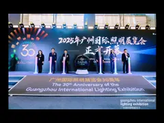 the opening of Guangzhou International Lighting Exhibition