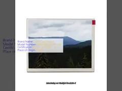 Sunlight Readable 550nits 5.7 inch LCD TFT Display 640x480 RBG LCD Screen