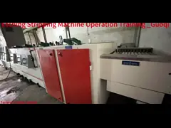 Etching Stripping Machine Operation Training _Guoqi