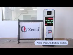 ИПР парковочная система