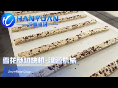 China Professional Snowflake Crisp Making Machine for sale