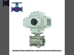 3PC type electric ball valve