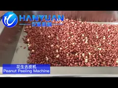 Peanut Peeling Machine