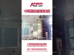 China Accurate Measurement and Versatile Bag Making of Packing Machine for sale