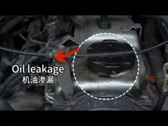 China GETSUN Engine Oil Stop Leak Transmission Seal Conditioner Revitalize Seals and Gaskets for Optimal Engine Performance for sale