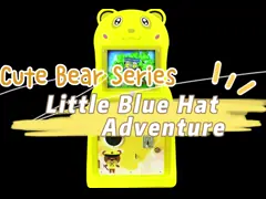 17-inch Indoor Children's Coin-operated Joystick Game Machine