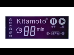 China BBI Monochrome LCD Display HTN Positive Polarizer LCD Display 12 O'Clock for sale