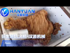 How to Make Peanut Candy Bar Use Hanyuan Double Servo Cutting Machine