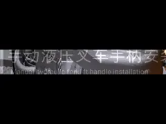 China Manual Hydraulic Pallet Truck 2000-5000kg Capacity with 550-685mm Fork Width for Warehouse Material Handling for sale