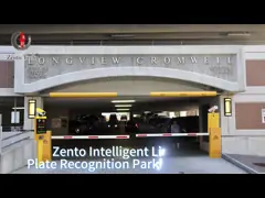 China Parking Lot Management LPR Access Control Car Park Solutions IP66 for sale