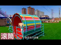 Unpowered Outdoor Sports Games Happy Drum Walking Roller Wheel Spacewalk Games Wooden Amusement Park