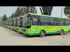 China Second-hand Pure Electric City Buses LHD Steering Position 20 Seats 2 Step Floor for sale