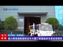 China Dongfeng 4X2 One Drive Five Car Carrier Flatbed Wrecker Towing Truck for sale