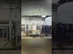 China 35KW Automatic Corrugated Sheet Pasting Machine | CE Certified for sale