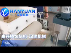 How to Make Puffed Rice Bar