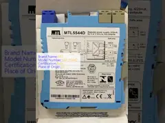 MTL4544D – MTL5544D REPEATER POWER SUPPLY IN STOCK FOR FAST DELIVERY
