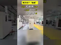 China Bare Board PCB Loader Machine Automatic For Smt Production Line for sale