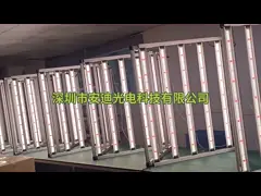 LED grow light factory show