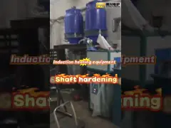 Ultrasonic frequency induction heating machine
