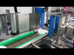Automatic Vertical High Speed Round Side And The Top/Bottom Of Round Bottle Labeling Machine