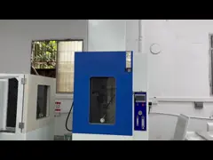 200L 固定点水噴射試験室 トップスプレー IPX5 IPX6