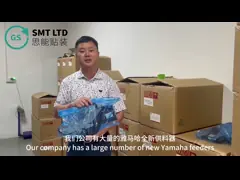 Cina Yamaha SS 8mm Feeder KHJ-MC100-00B per macchine di posizionamento in vendita