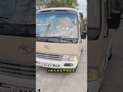 Yuchai 115 horsepower National IV 19 seats King Long used bus for China