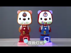 cute bear candy machine