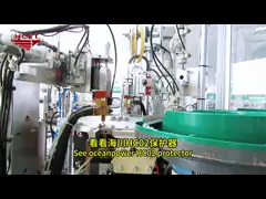 China HC02 Motor Overload Protector 1-30A Adjustable Thermal Cutoff Switch RoHS Compliant Over-Current Protector for Cooling Fan Motor for sale