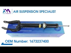 Tech Master TMAIRSUS Front Coil Spring Shock for BENZ GLS167 1673237400