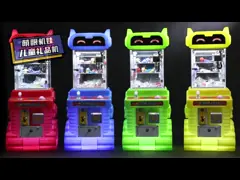 mini claw machine