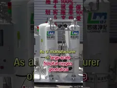 China 99.5% Purity PSA Oxygen Generator 1-100 Nm³/h Flow Rate with 1-5 MPa Adjustable Pressure for sale