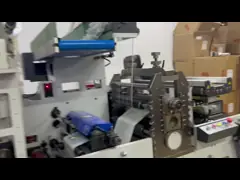 China SR-350YFQ Fully Automactic Digital Label Rotary Die Cutting Slitting Rewinder Vinyl Sticker Blank Printed Label Machine for sale