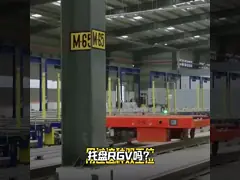 Max 45m Automated Storage Retrieval System AS-RS Stacker For Max 1500kg Pallet