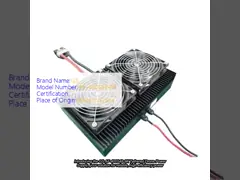 Tethered Drone Power Supply A9(400S48,3.2kg)