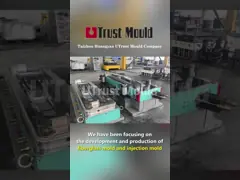 China Utrust UT002 SMC Molds with 300000-1000000 Shot Mould Life and Heating Plate Technology for sale