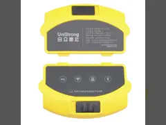 China 1PCS UniStrong E-survey Yellow Battery Back Cover for G970II GPS RTK Accessories for sale