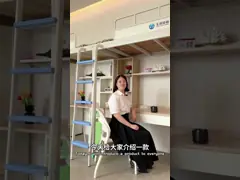 Cina Il letto moderno con tenda da letto e super privacy sotto il letto supporto tavolo personalizzazione in vendita