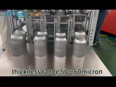 Aluminum Foil American 7 Inch Round Pan Running Video