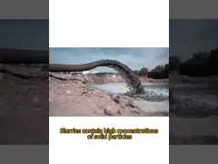 가혹한 환경에서는 더 단단한 밸브가 필요합니다.