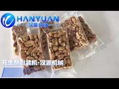 Peanut Chikka Bar Packing Machine