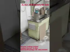 Fabbrica di PCB multistrato in Cina in vendita