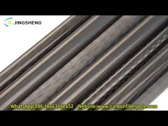 Carbon Fiber Round Tube