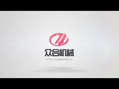 ZHONGHE NEW